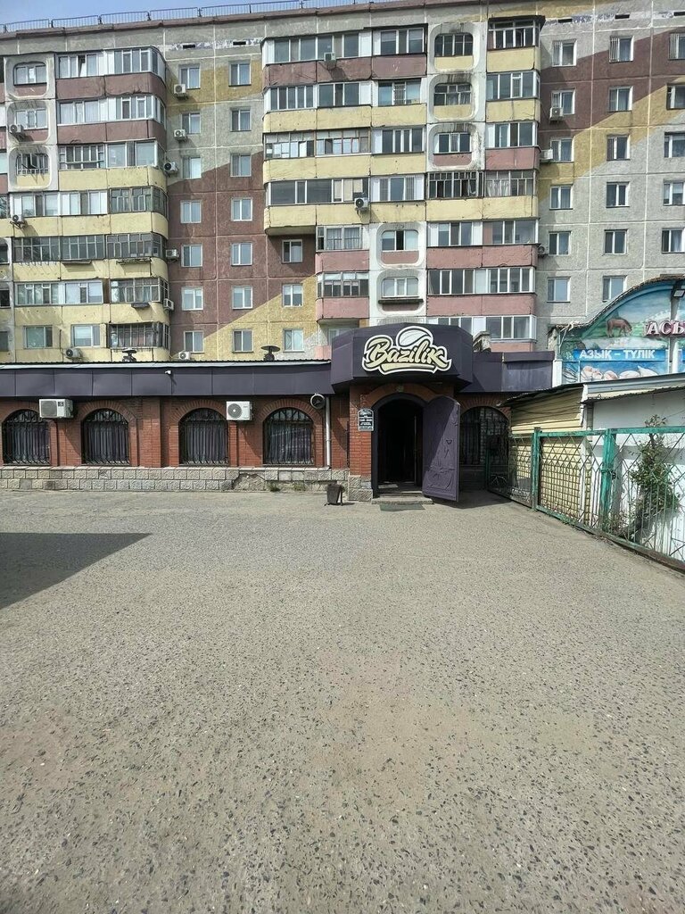 Kafe Bazilik, Pavlodar, foto