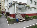 Osoba (ulitsa Prokopiya Artamonova No:6к1, Tyumenskiy-2 Microdistrict), kuaförler  Tiumen'den