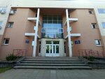 Izdatelsky dom Belorusskaya nauka (Francyska Skaryny Street No:40), yayınevleri, yayıncılar  Minsk'ten