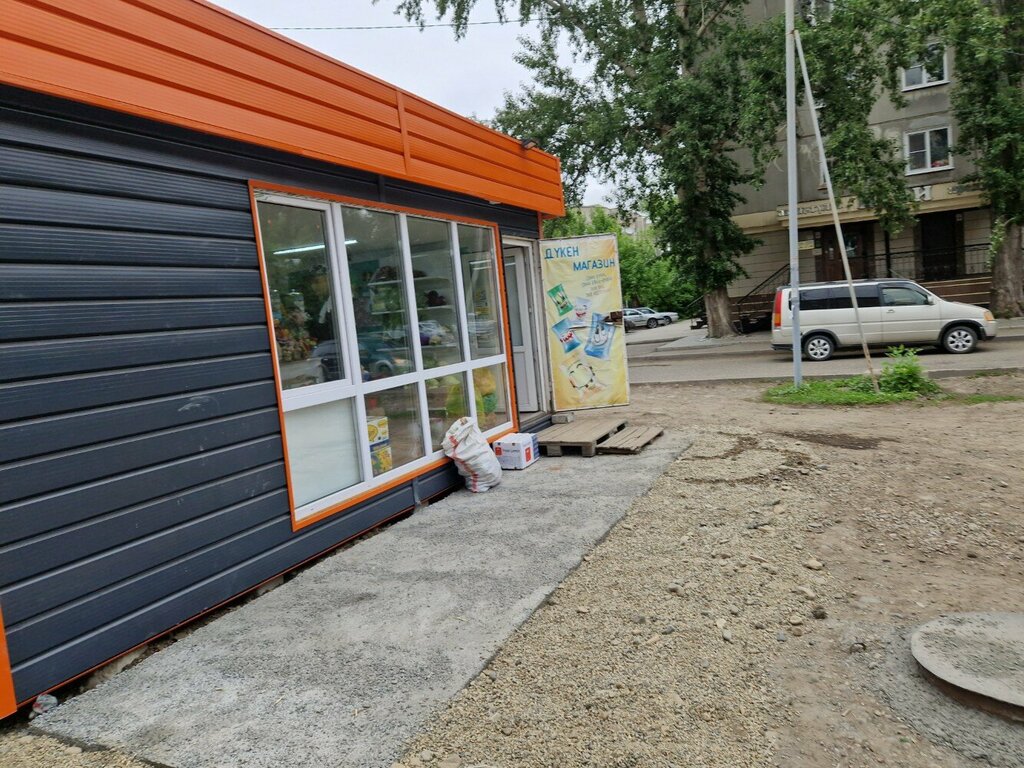 Manavlar Vegetables and Fruits, Öskemen (Ust‑Kamenogorsk), foto