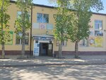 Boom pekarnya (Qamzın kóshesi No:356/1), ekmek fırını  Pavlodar'dan