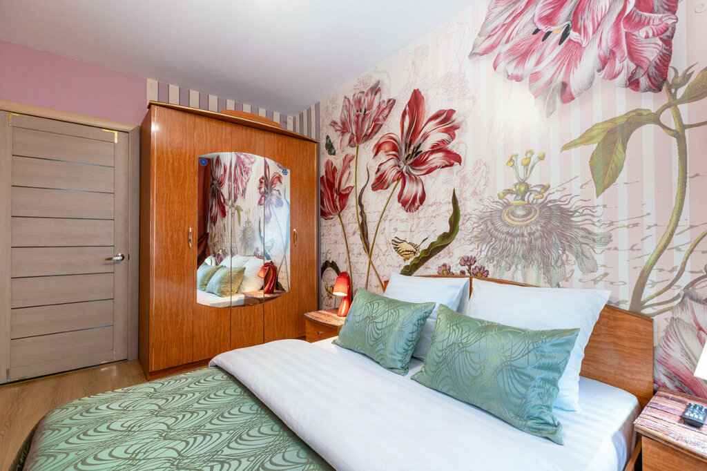 Kısa süreli konaklama Five Stars, Krasnoyarsk, foto