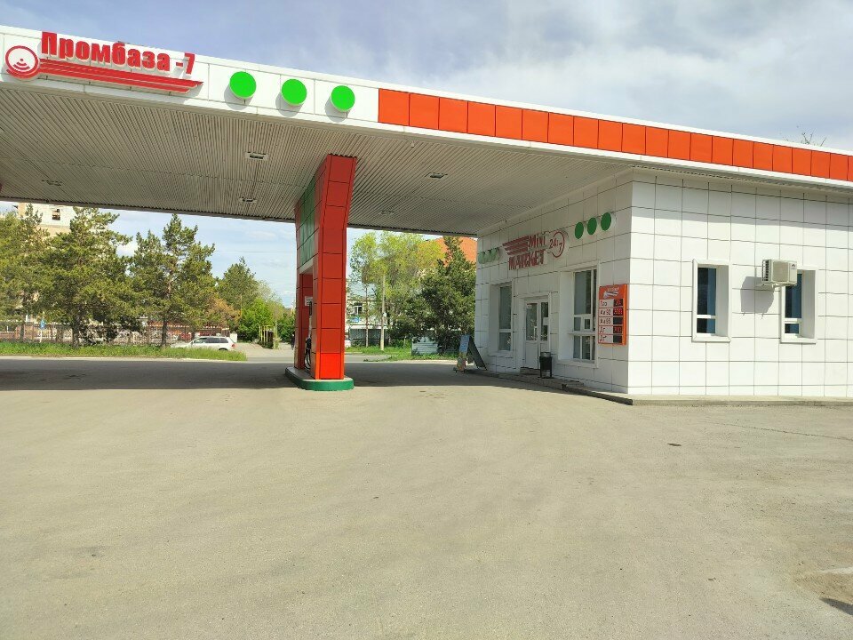 Benzin istasyonu Prombaza-7, Kostanay, foto
