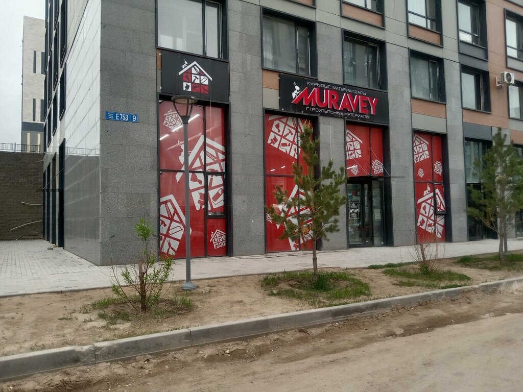 Yapı mağazası Muravej, Astana, foto