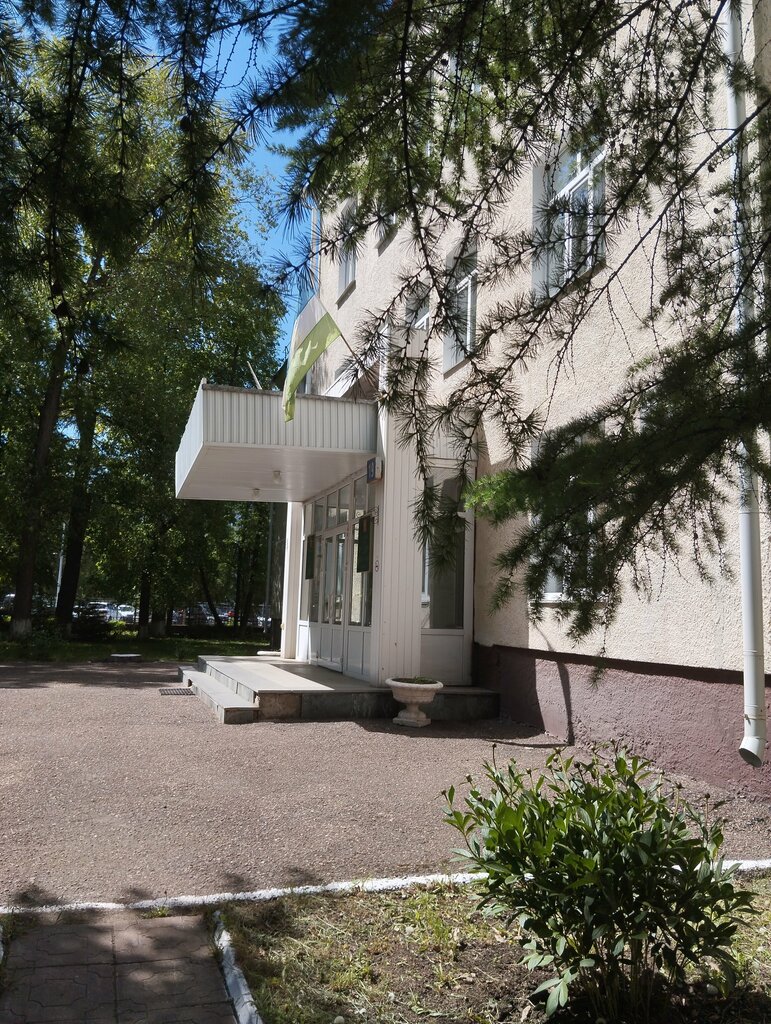 Ar-ge şirketleri Bashkirsky Nauchno-Issledovatelsky institut Selskogo Khozyaystva Rosselkhozakademii Gosudarstvennoye Nauchnoye Uchrezhdeniye, Ufa, foto