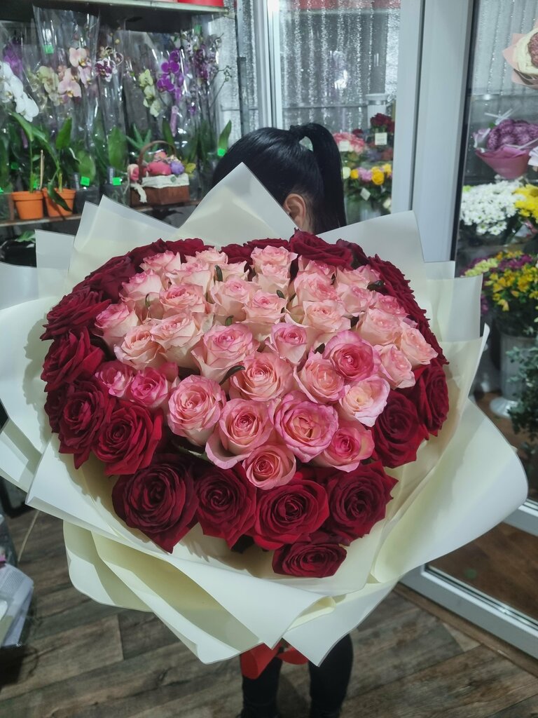 Çiçek teslimatı Цветочка 24, Krasnodar, foto
