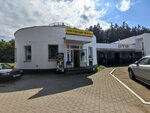 1akum.by (Jakubowskaga Street No:66А), otomobil yedek parçaları  Minsk'ten