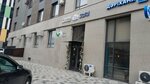 NurWay Company (Turan dańǵyly No:34А), seyahat acenteleri  Astana'dan
