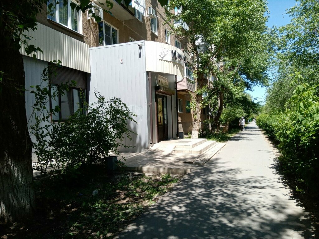 Kuaförler Salon In Yan, Voljski, foto