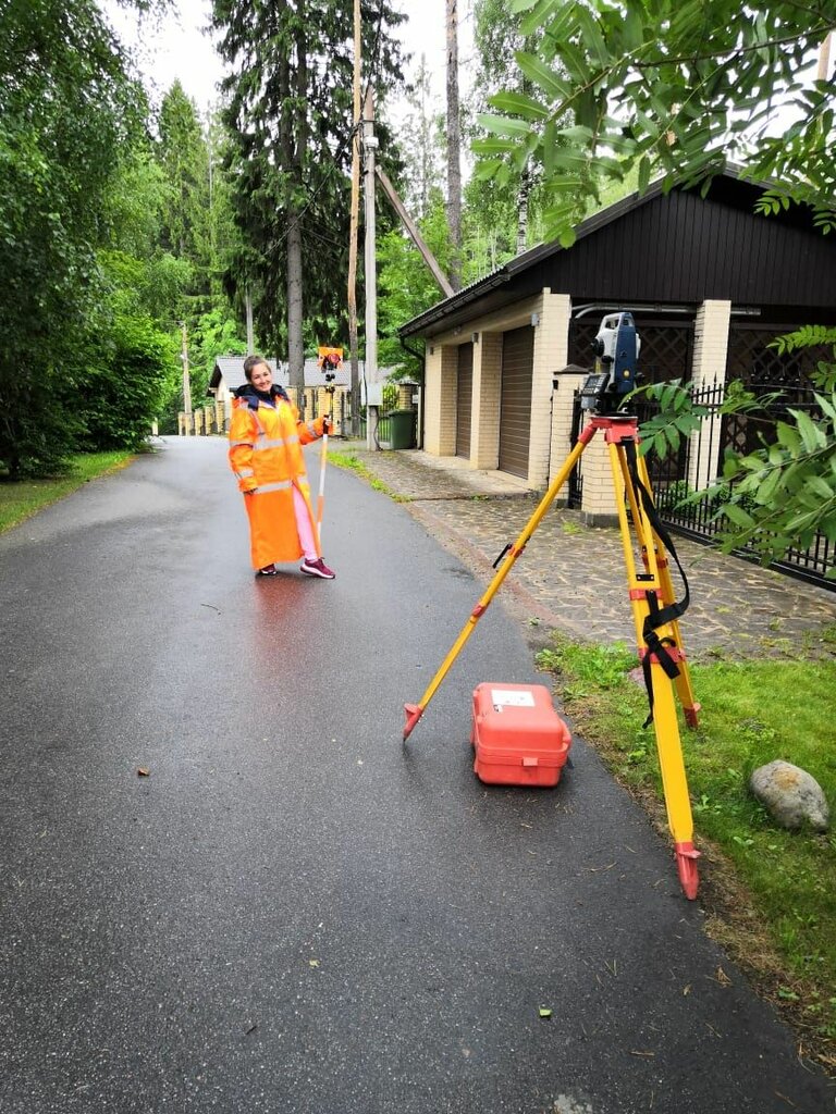 Lisanslı harita kadastro büroları Stroysnabgaz - Kadastr & Geodezia, Moskova, foto