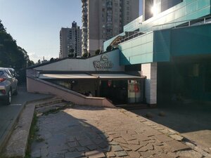 Vanille (Chisinau, sectorul Botanica), kafe  Kişinev'den