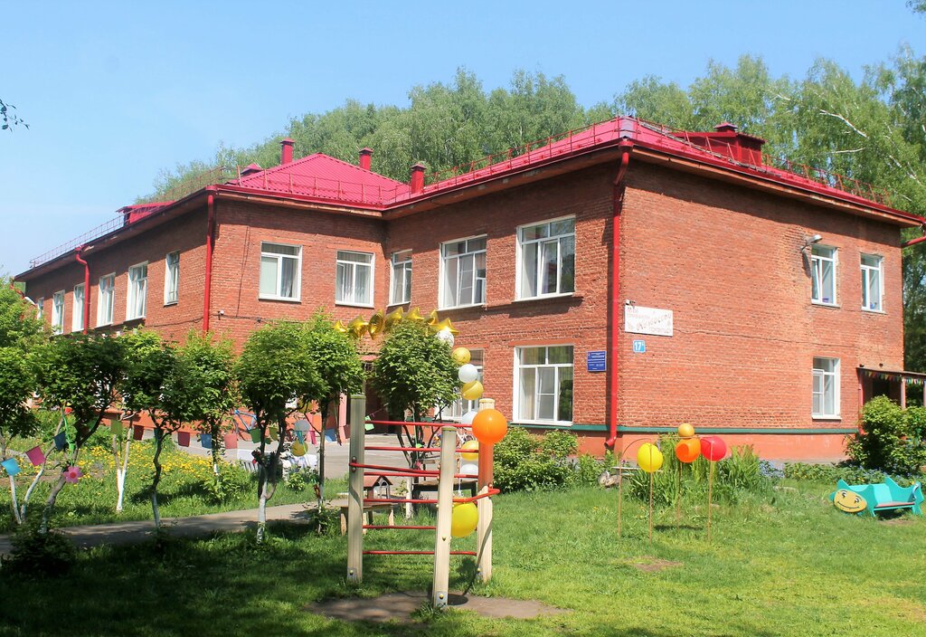Anaokulları Detsky sad № 92, Kemerovo, foto