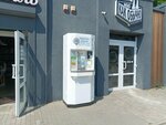 Живая вода (Kievskaya Street No:121), su satışı  Kaliningrad'dan