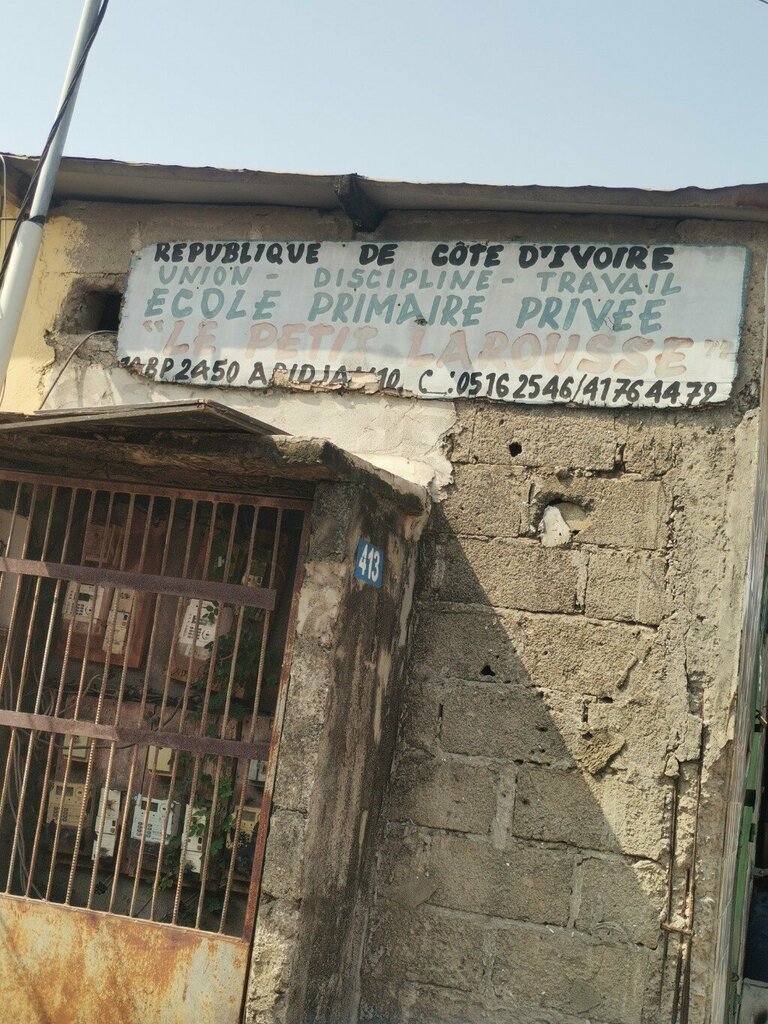 i̇lkokul Epv Le Petit Larousse, Abican, foto