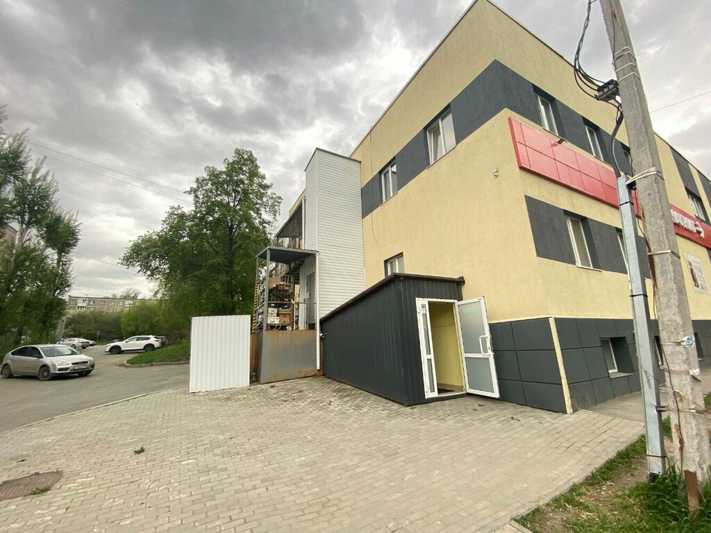 Mefruşat Чудоткани.ру, Yekaterinburg, foto