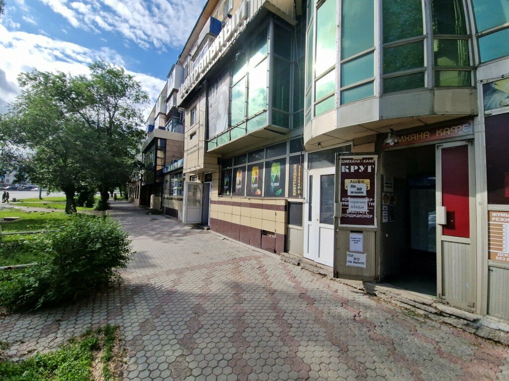 Güzellik salonu Aiya, Öskemen (Ust‑Kamenogorsk), foto