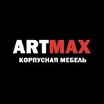 Artmax (Kukolkina Street No:33А), özel mobilya yapımı  Voronej'den