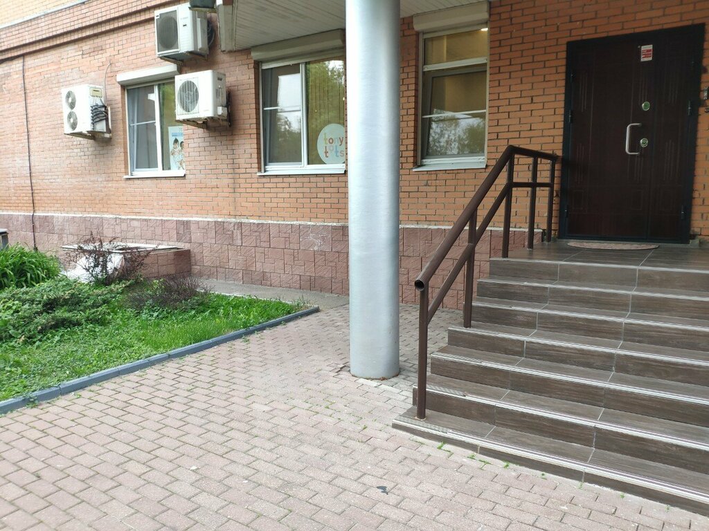 Online mağaza ofisi Tony Tots, Moskova, foto