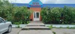 Caspian Lights (Egemen Kazakhstan Street No:1Ж), kafe  Petropavl'dan (Petropavlovsk'tan)