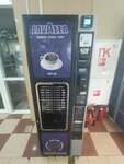 Lavazza (Kommunalnaya Street No:41), kahve otomatı  Pskov'dan