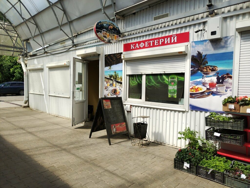 Kafe Сели-поели, Moguilev, foto