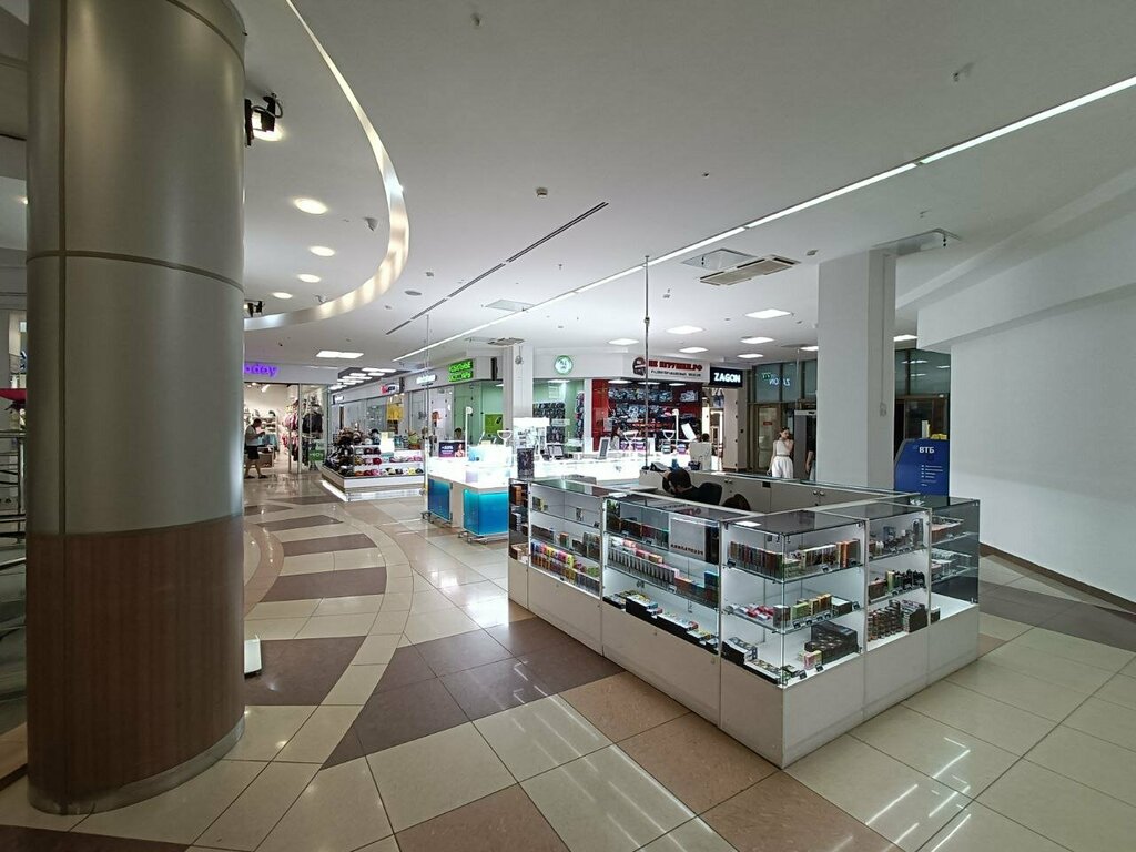 Değerli taşlar Platon mineral, Kazan, foto