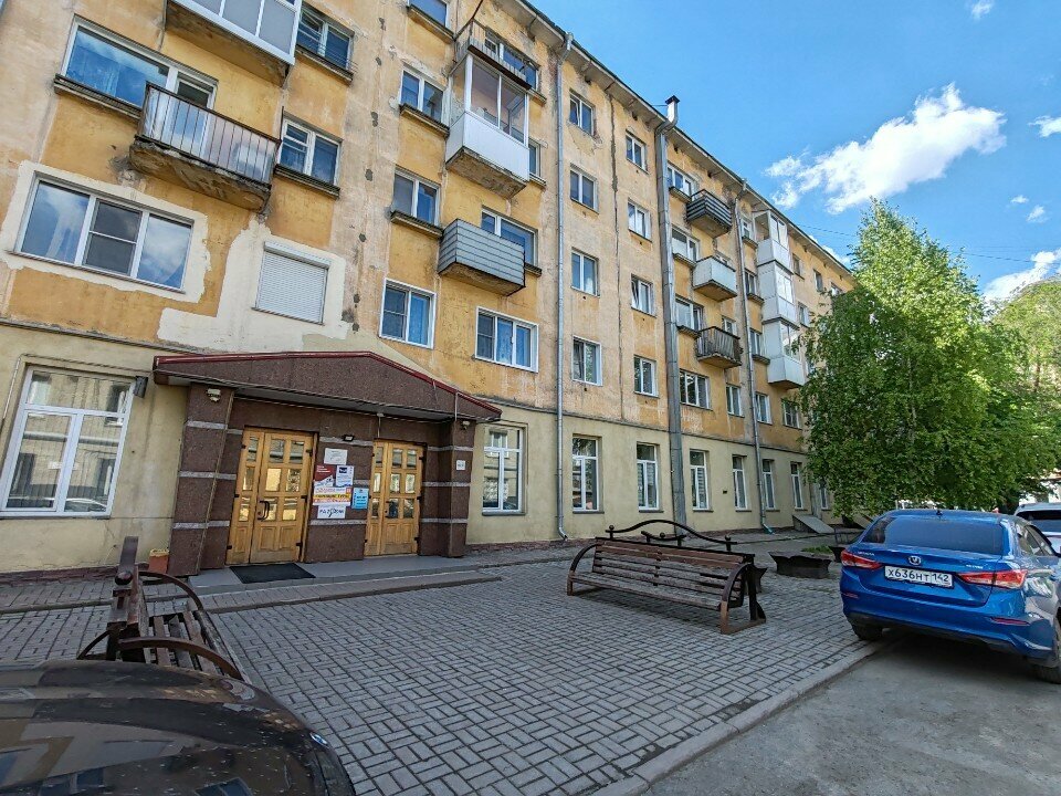 Ekspertiz hizmetleri Кузбасский институт судебных экспертиз, Kemerovo, foto