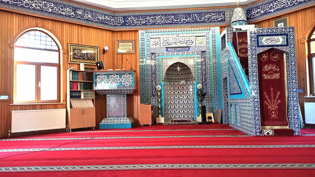 Cami Hacı Arif Kut Camii, İstanbul, foto