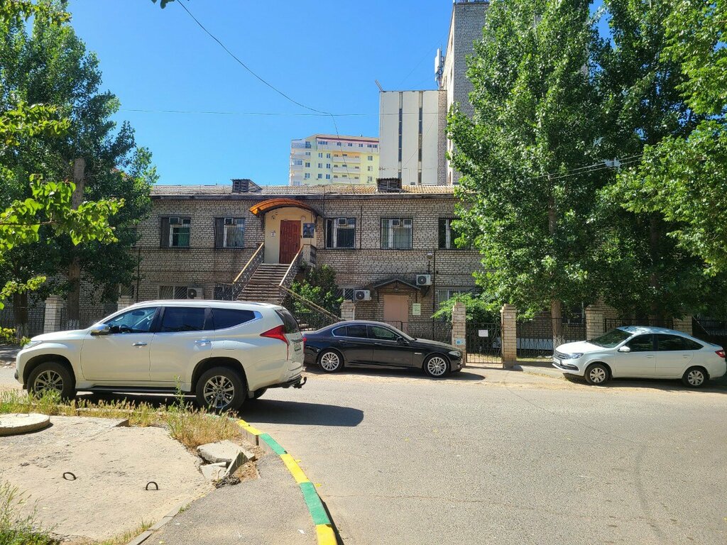 Devlet denetim organları Роскомнадзор, Astrahan, foto