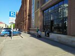 Реноватор (Vilenskiy Lane No:15), restorasyon atölyeleri  Saint‑Petersburg'dan