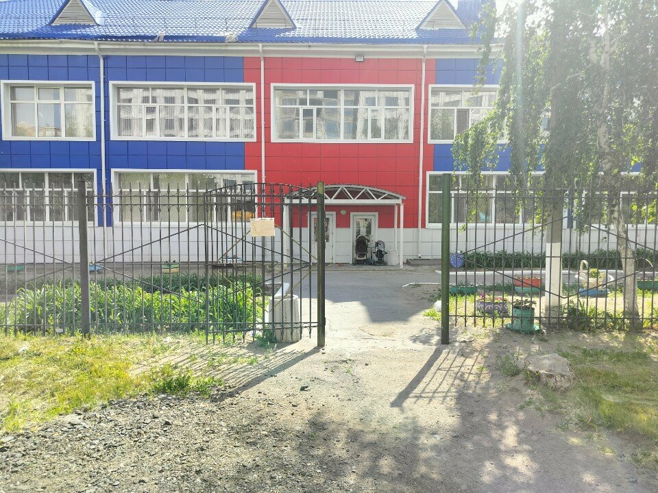 Anaokulları Nursery garden № 3, Kostanay, foto