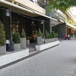 Hin Areni Hall & Wine Bar (Sayat-Nova Avenue No:19), otel  Erivan'dan