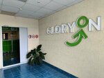 Gloryon (Yadrintsevskaya Street No:53/1), sağlık ürünleri firmaları  Novosibirsk'ten