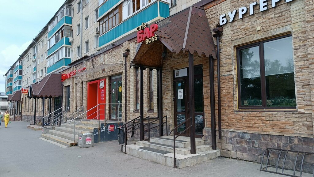 Kafe Бар 24, Kazan, foto