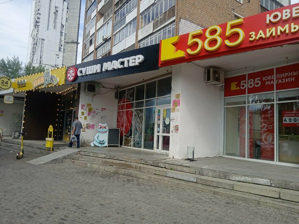 Restoran Gallery Sushi, Yekaterinburg, foto