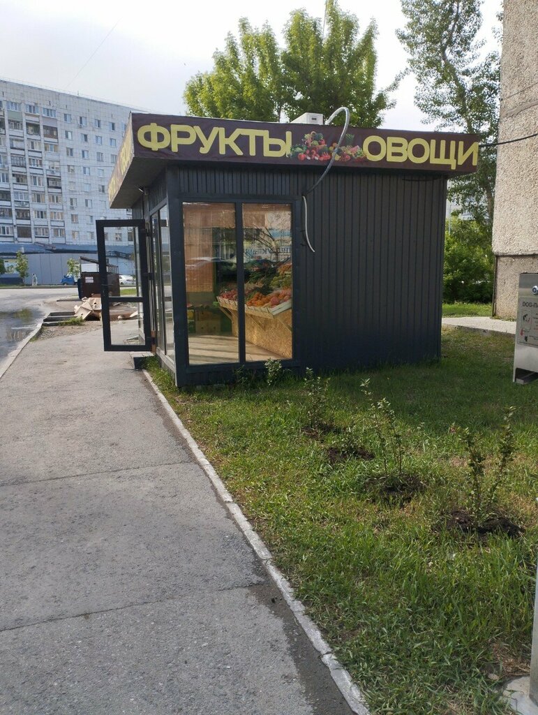 Manavlar Frukty ovoshchi, Tiumen, foto