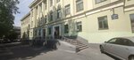 Чайка, офис (Konstantinovskiy Avenue No:11), yaz kampı  Saint‑Petersburg'dan