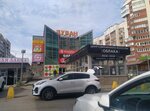 MasterSluh-Ufa (Bakalinskaya ulitsa No:3), tıp merkezleri ve klinikler  Ufa'dan