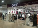 Saray (ulitsa Lenina No:15П), giyim mağazası  Nijnevartovsk'tan