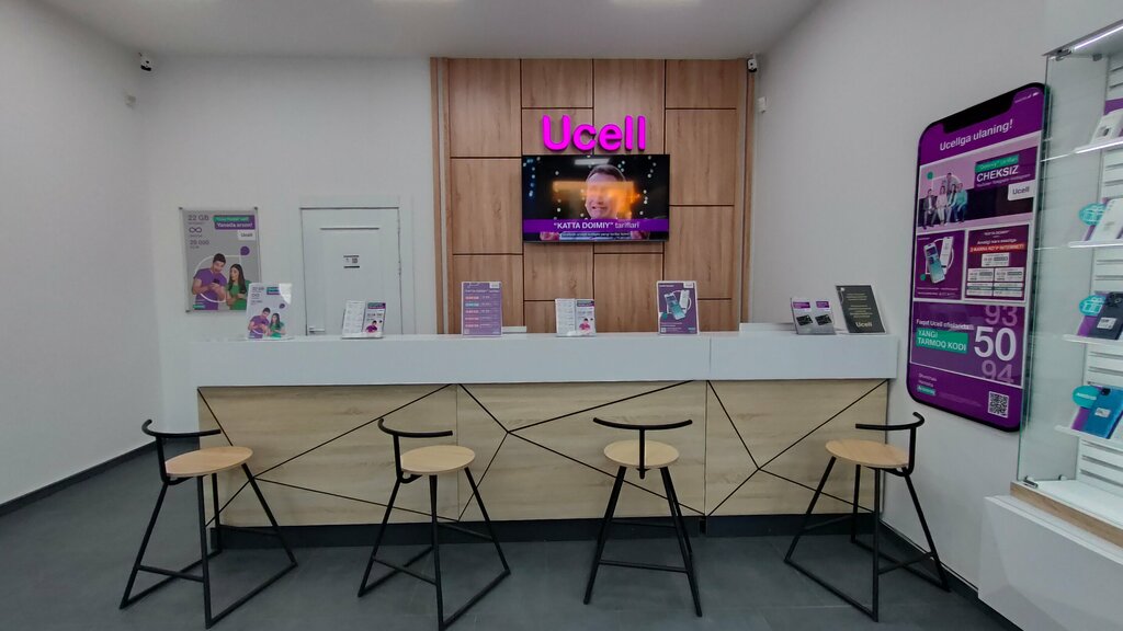 GSM operatörleri Ucell, Buhara, foto