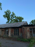 Орбита (ulitsa Montazhnikov No:6), bar  Udachny'den