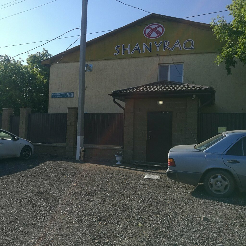 Pansiyonlar, hosteller Shanyraq, Astana, foto