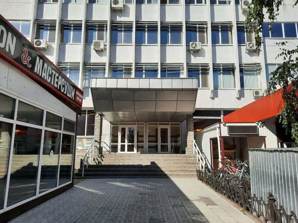 Bilgisayar teknik servisleri Computer Service, Kostanay, foto
