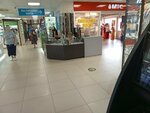 Оптика (Gagarina Street No:164), optik  Riazan'dan