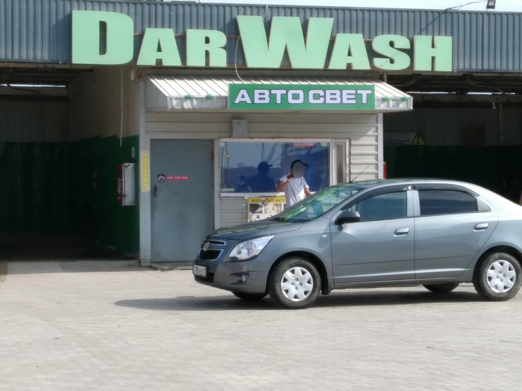Oto yıkama DarWash, Aktav, foto