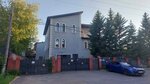 Qazaq Green (Aleksandr Knágının kóshesi No:11, Shubar shaǵyn aýdany), enerji kurumları  Astana'dan