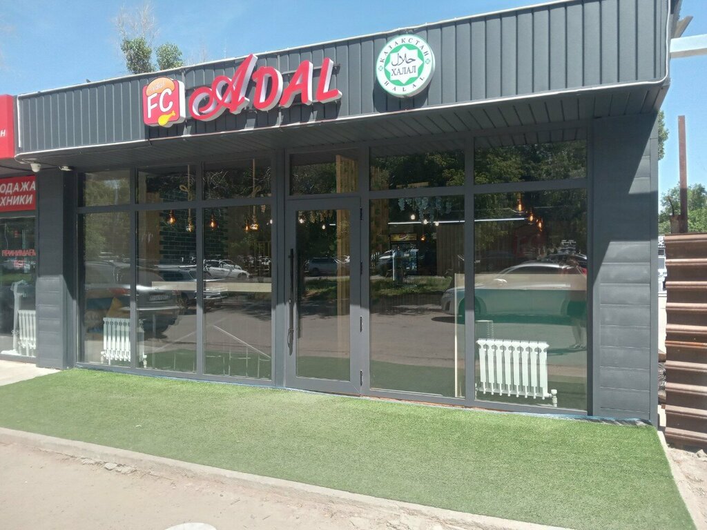 Kafe Adal, Almatı, foto