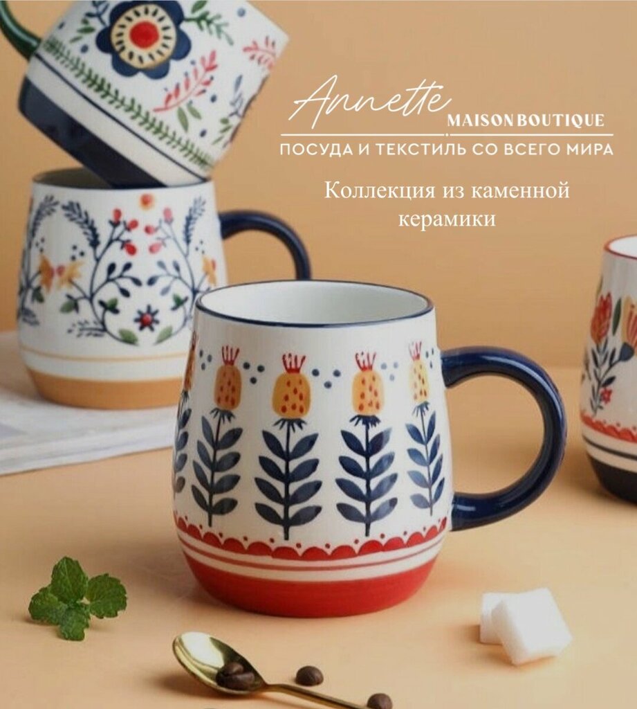 Züccaciye mağazaları Annette, Novosibirsk, foto