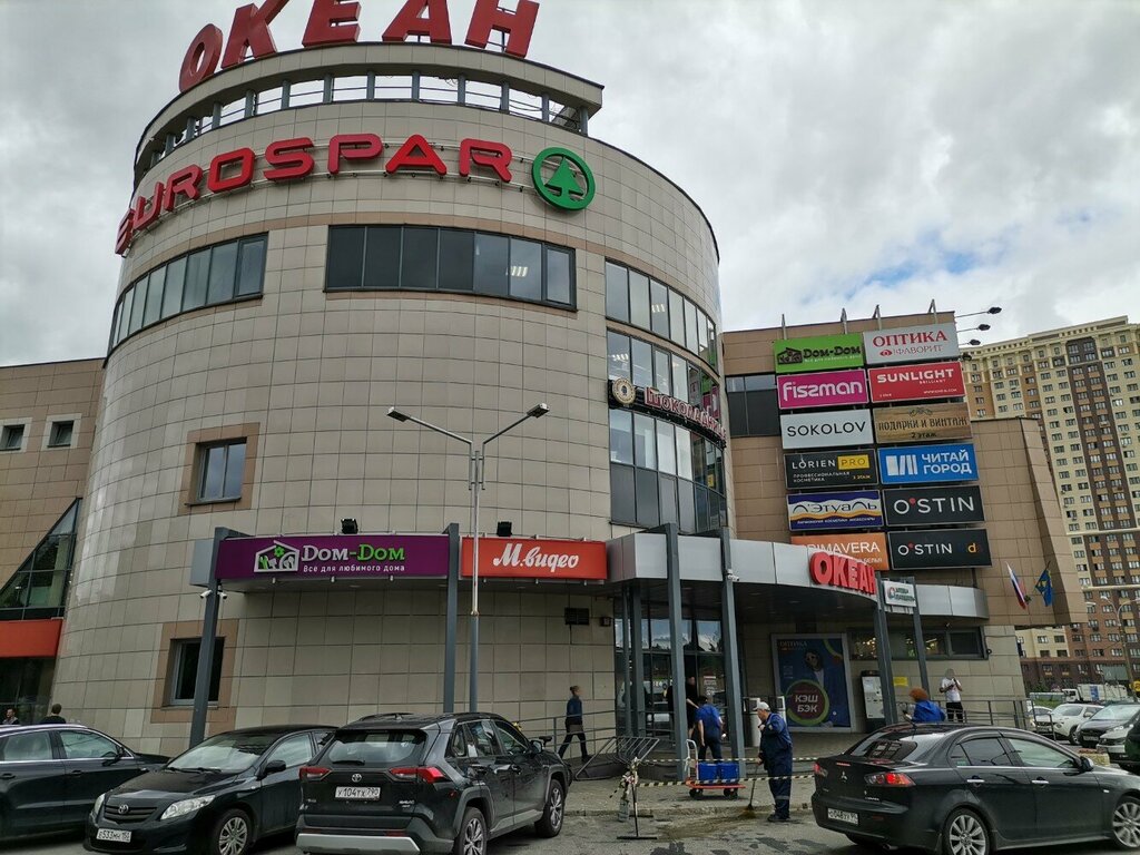 Kitap mağazaları Chitai_gorod, Jukovski, foto