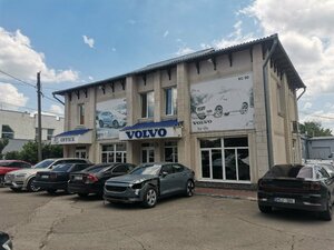 Volvo Center (Sokolen Street No:3, Chisinau), otomobil servisi  Kişinev'den
